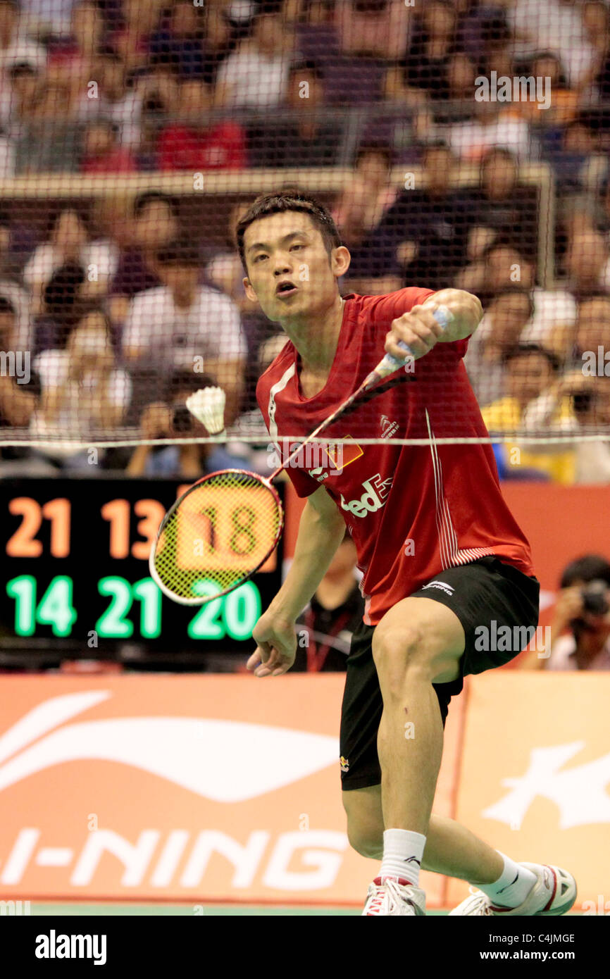Lin dan match hi-res stock photography and images - Alamy