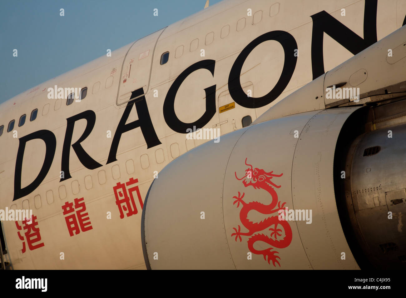Dragonair plane livery tailfin tail logo Stock Photo - Alamy