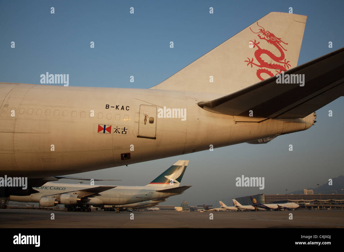 Dragonair logo hi-res stock photography and images - Alamy