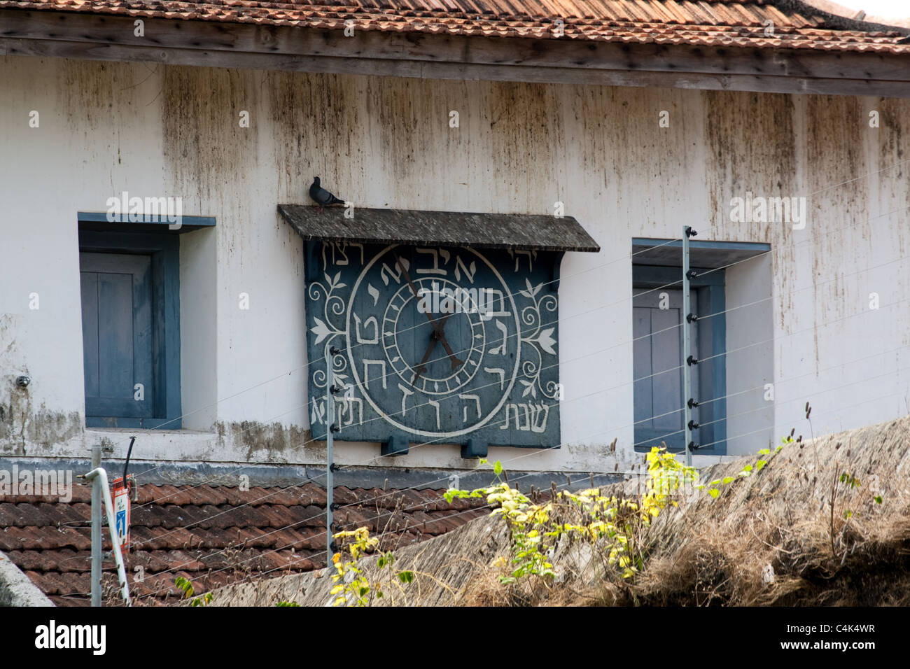 Scenes from Jewtown Fort Cochin, Kerala, India - Synagogue clock tower ...