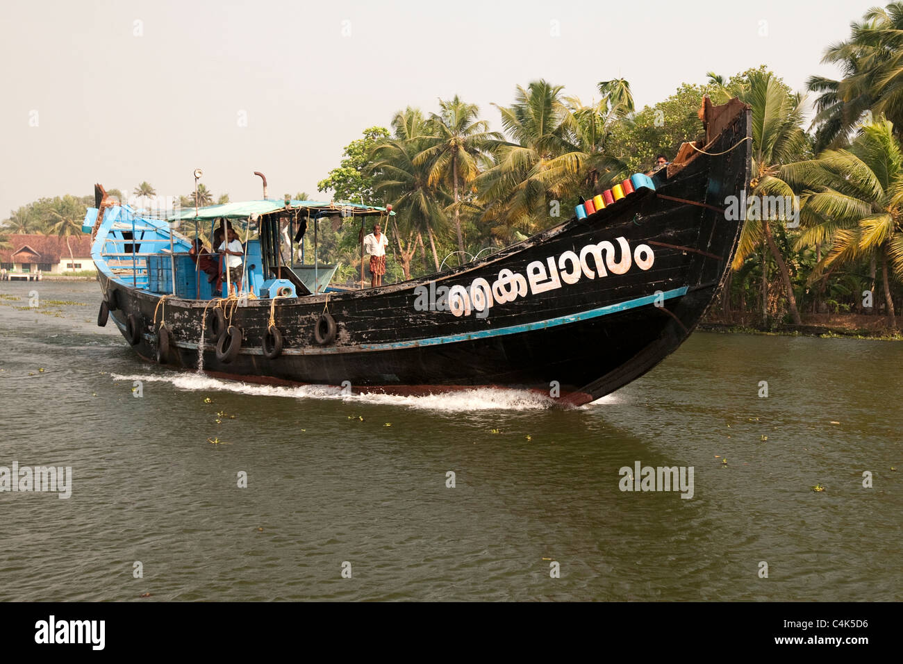 Fishing boat in the backwaters of Alleppey (Alappuzha), Kerala, India ...
