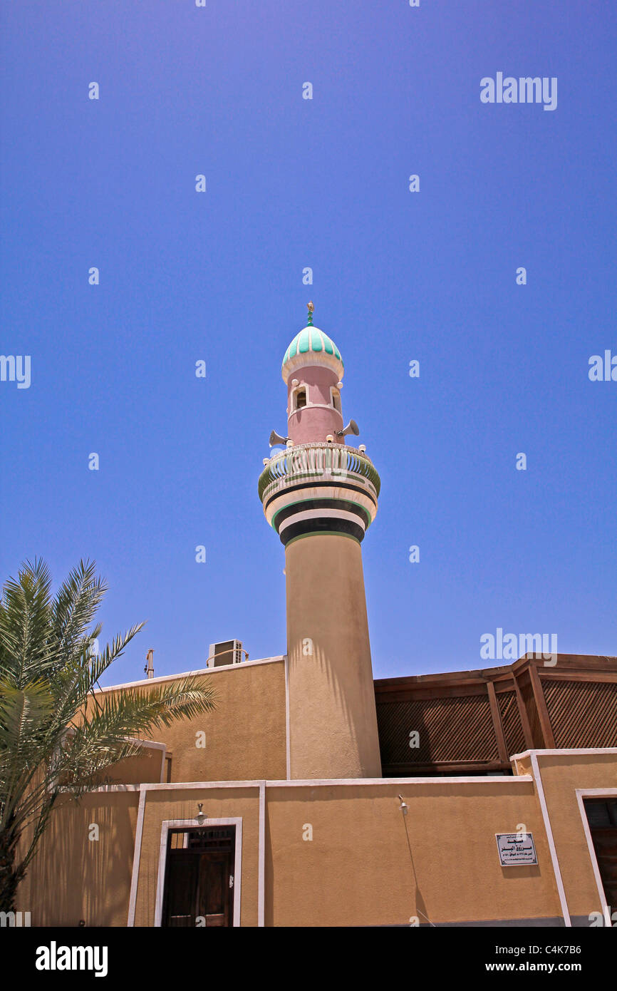 mosque Arabian gulf kuwait Stock Photo - Alamy