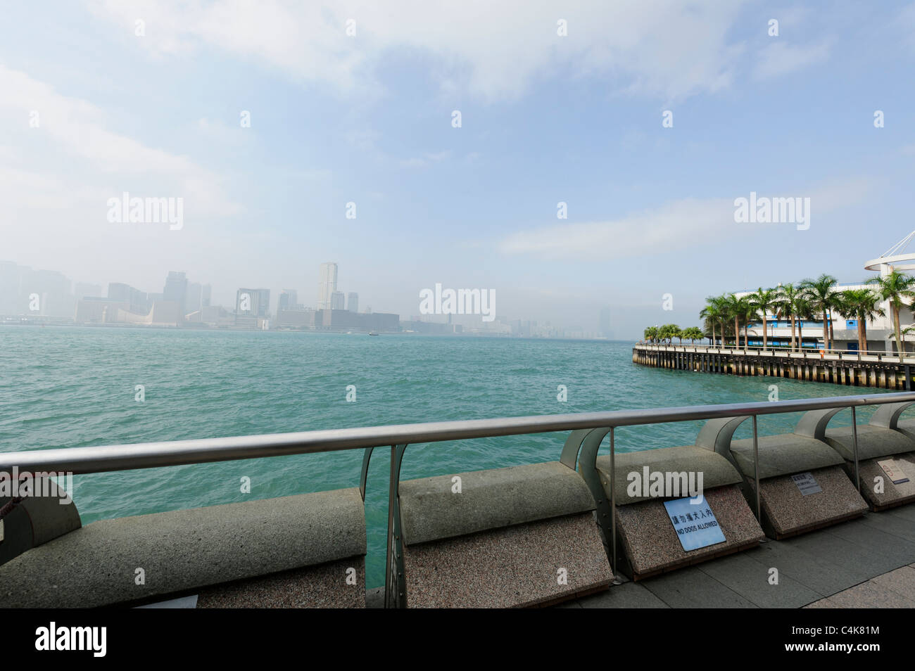 Kowloon waterfront hi-res stock photography and images - Alamy