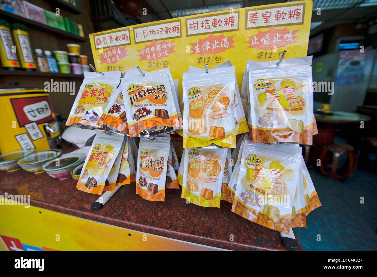 Sweets packets hong kong hi-res stock photography and images - Alamy