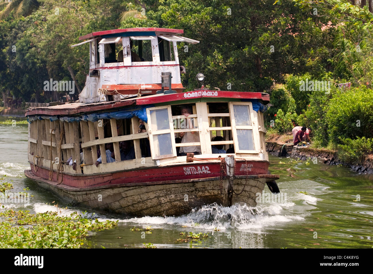 Ferry backwaters of Alleppey (Alappuzha), Kerala, India Stock Photo - Alamy
