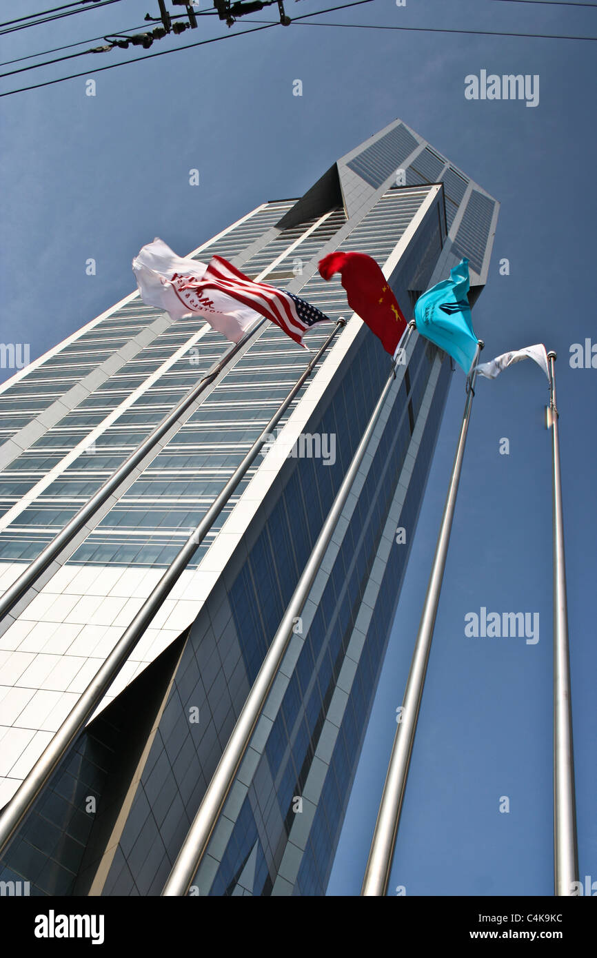 Marriott Hotel Tomorrow Square building shanghai Stock Photo - Alamy