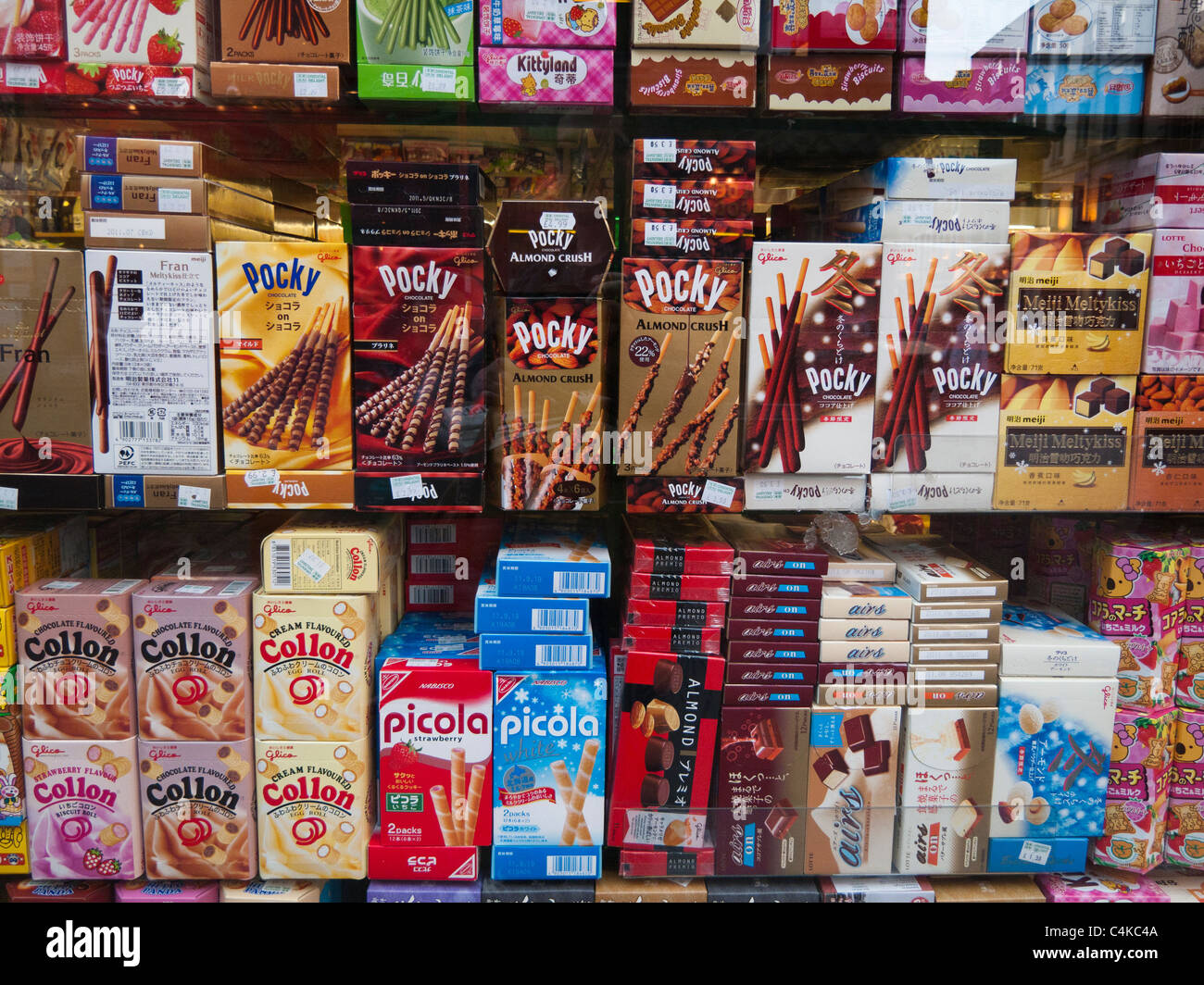 Chinese sweets shop,China town,Gerard street ,London,England Stock ...
