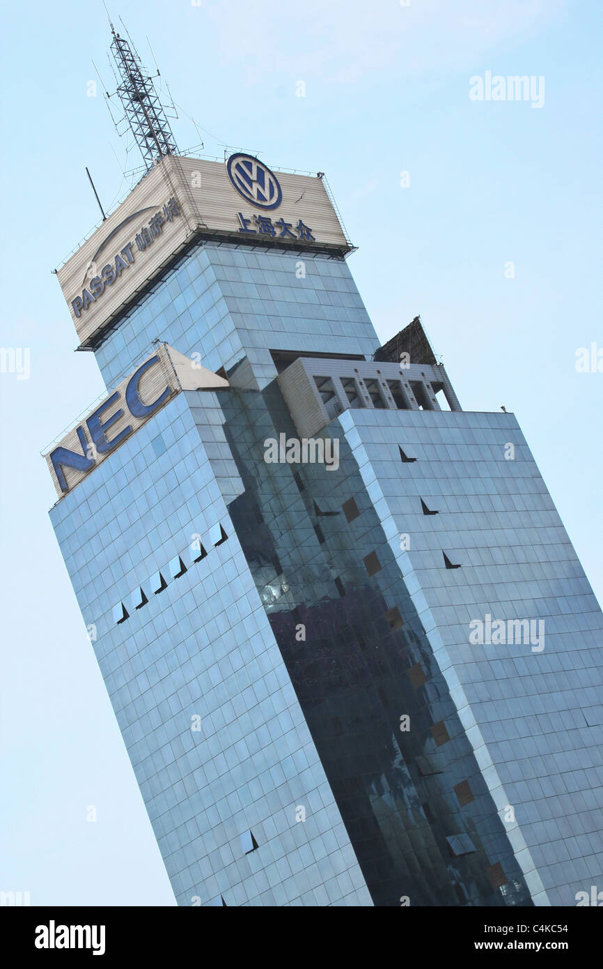 NEC Steel and glass building pudong shanghai Stock Photo - Alamy