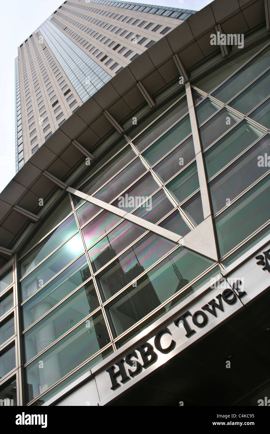 HSBC Tower Bank Banking Finance Financial Stock Photo - Alamy