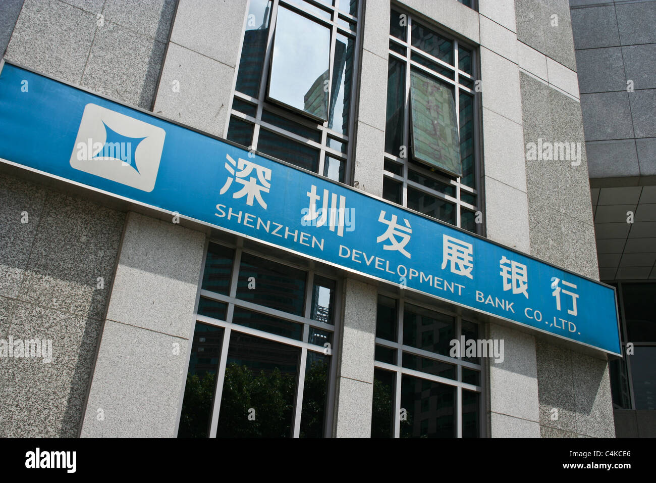 Ltd. sign hi-res stock photography and images - Alamy