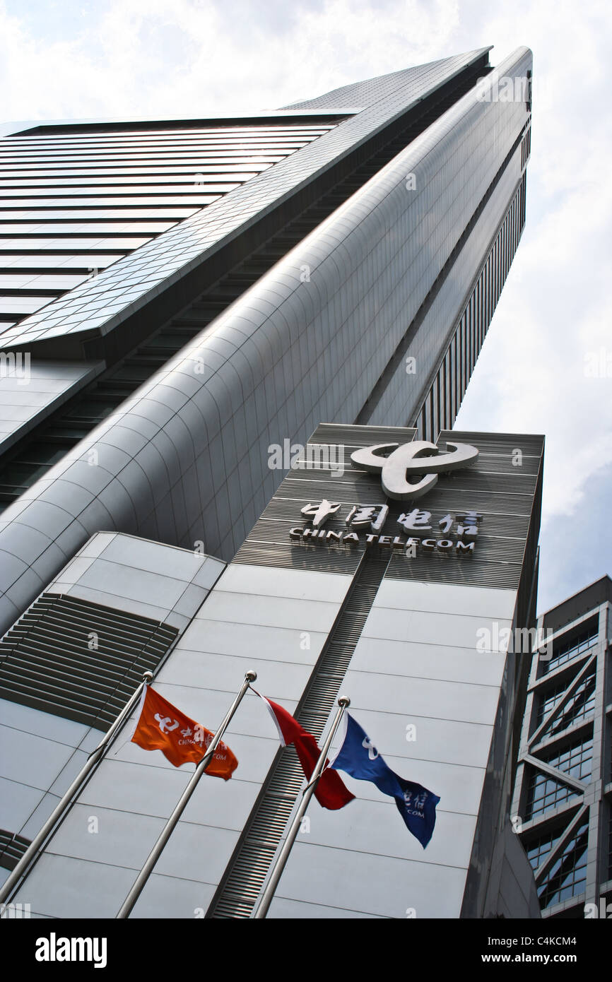 Shanghai china telecom logo hi-res stock photography and images - Alamy