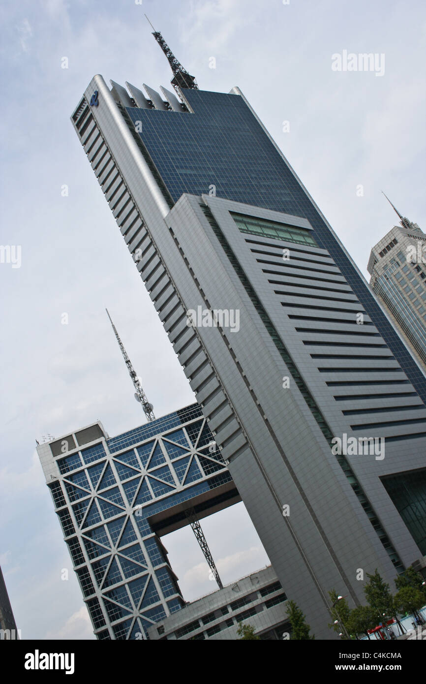 China Telecom Logo Building Flag flags Pudong Stock Photo - Alamy