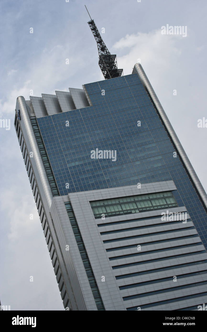 Shanghai china telecom logo hi-res stock photography and images - Alamy