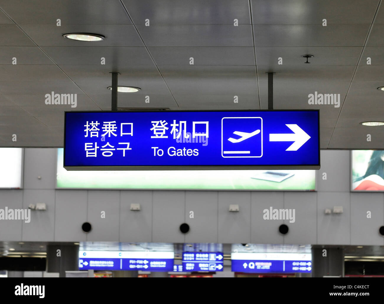 Informational sign on the china international airport Stock Photo - Alamy