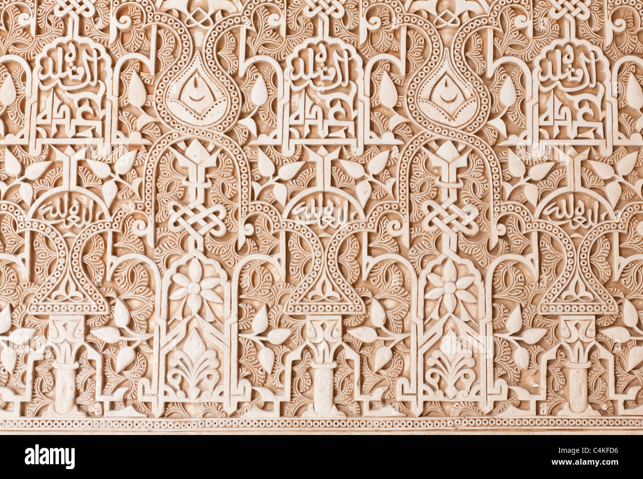 Arabic Carving High Resolution Stock Photography and Images - Alamy