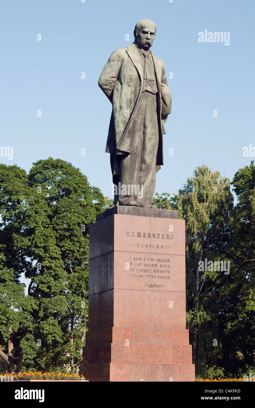 Shevchenko taras hi-res stock photography and images - Alamy