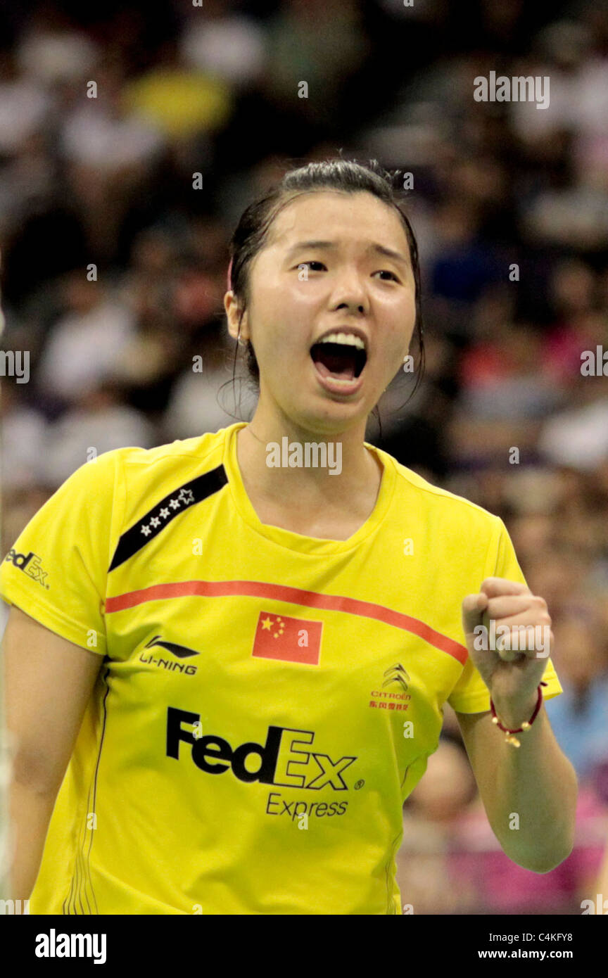 Tian Qing of China react to winning a point during their Women's ...