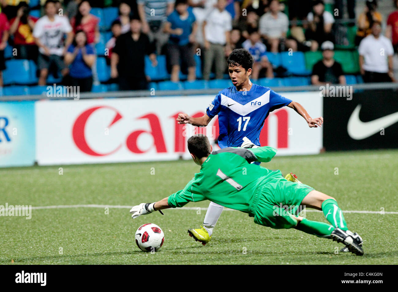 Fuad hi-res stock photography and images - Alamy