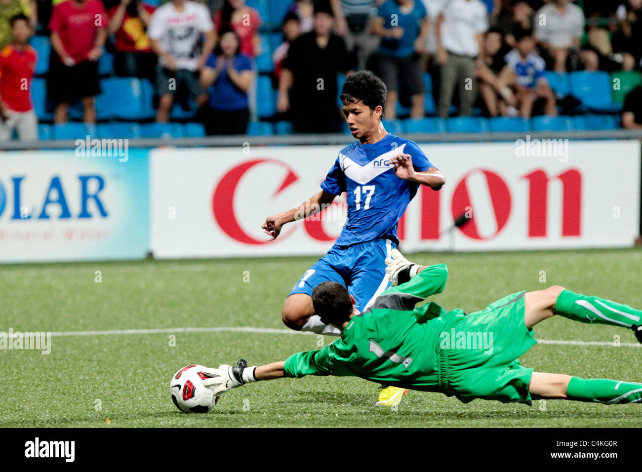 Fuad hi-res stock photography and images - Alamy