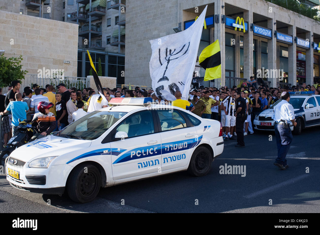 Soccer club beitar jerusalem hi-res stock photography and images - Alamy