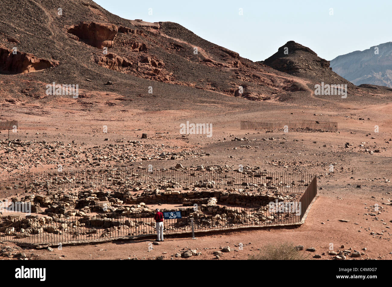 Timna Valley National Park ,Israel Stock Photo - Alamy