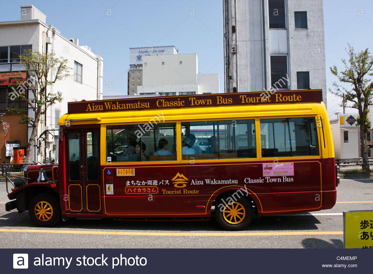 Japan Tourist Bus High Resolution Stock Photography and Images - Alamy