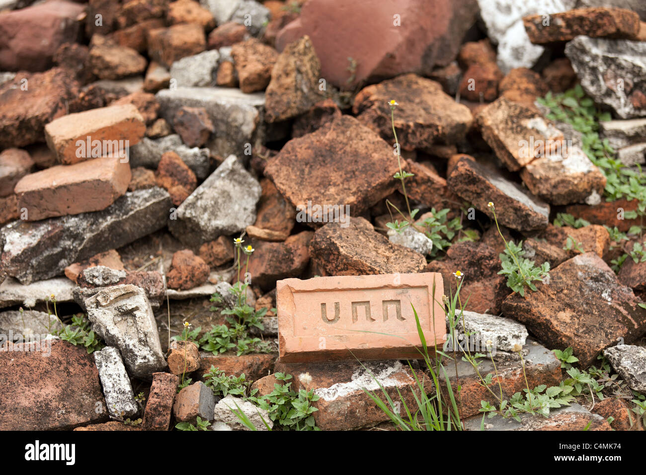 brick with thai writings at wat ratchaburana old khmer temple ...