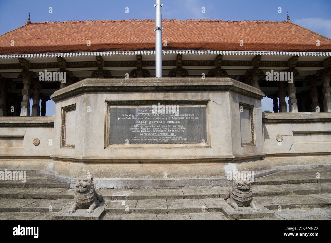 Independence Memorial Hall, Colombo Sri Lanka Asia Stock Photo - Alamy