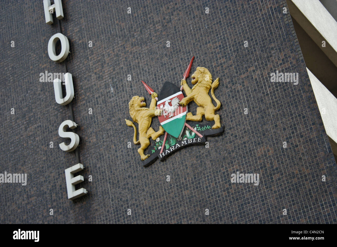 Nairobi Kenya streetscene building crest Stock Photo - Alamy