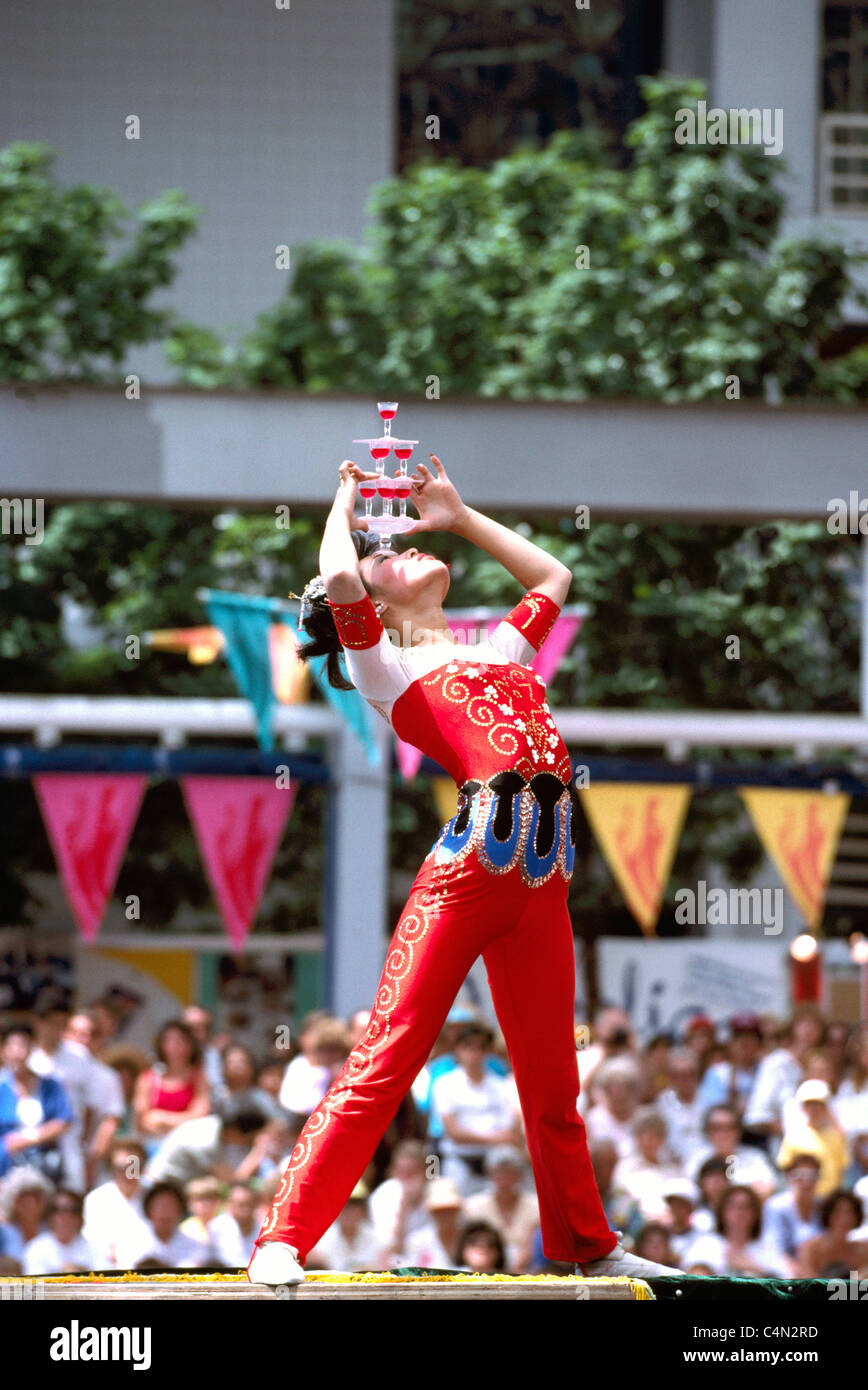 Balancing beams balancing beam hi-res stock photography and images - Alamy