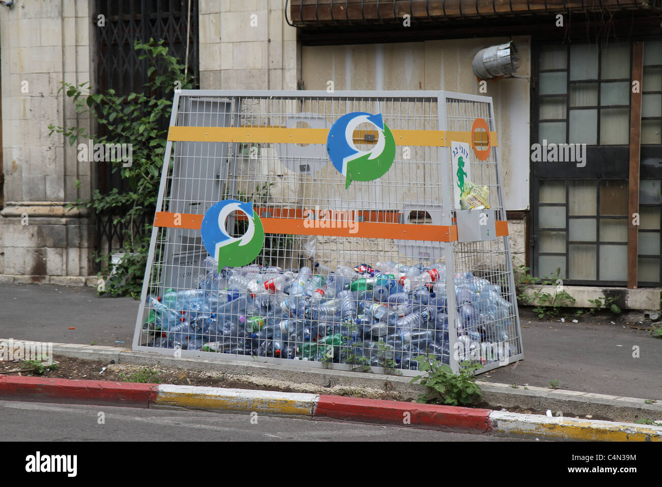 Container to recycle plastic bottles in Haifa, Israel Stock Photo - Alamy