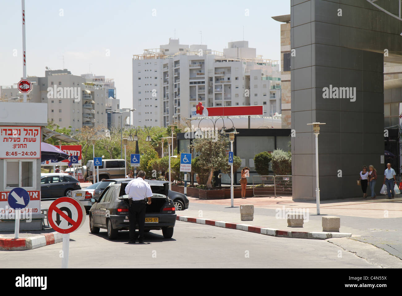 Security guard parking lot in hi-res stock photography and images - Alamy