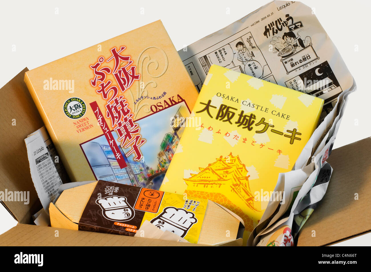 Osaka castle cake hi-res stock photography and images - Alamy