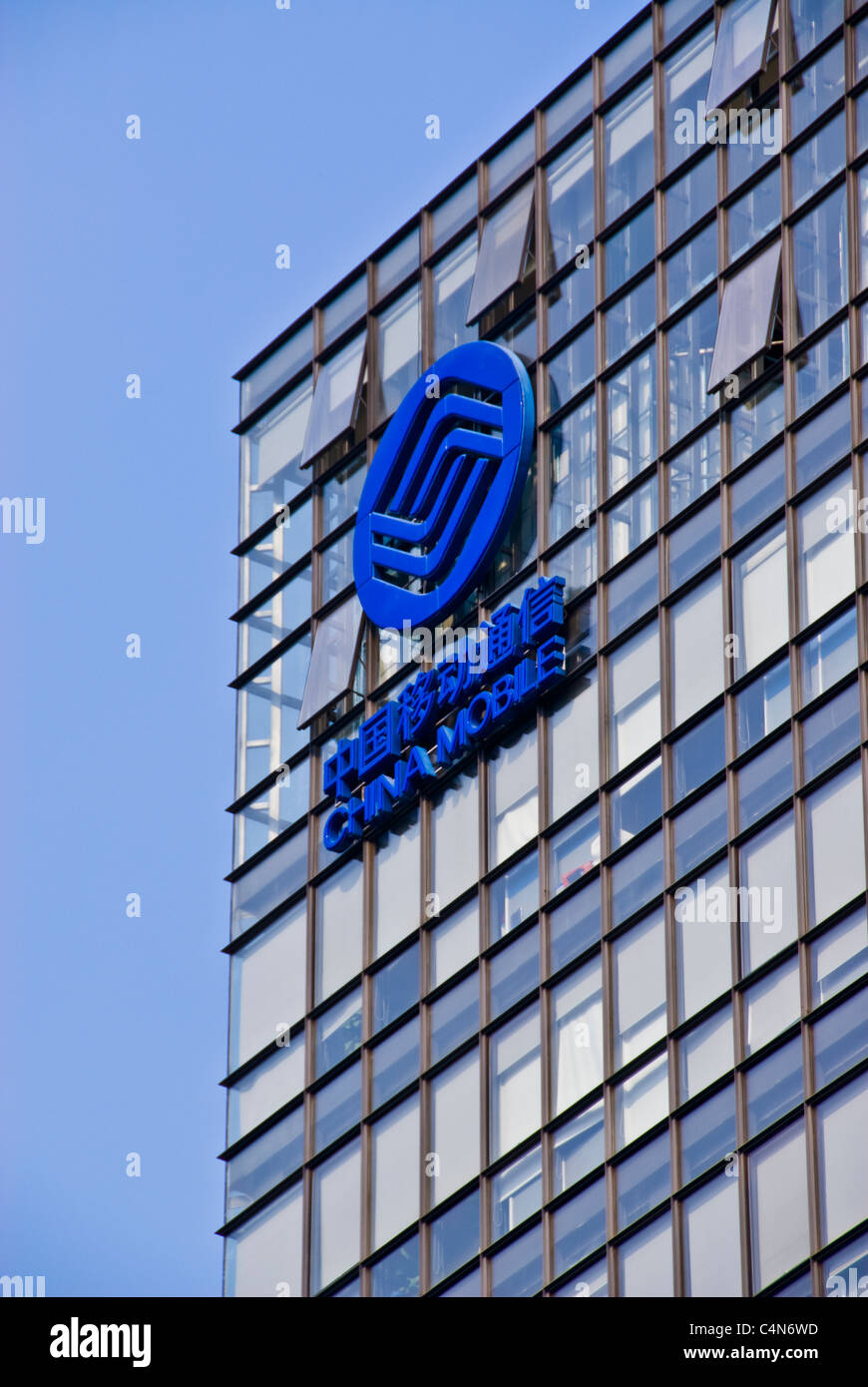 Chinaoil hi-res stock photography and images - Alamy