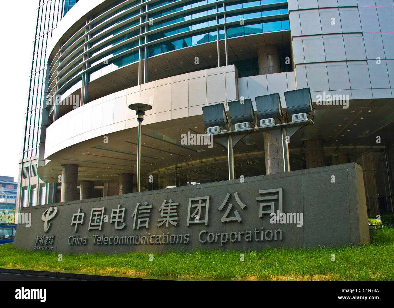 Beijing, China, "China Telecommunications Corporation", Corporate ...