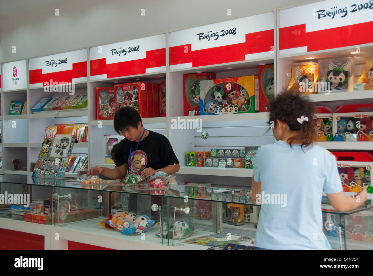 Beijing, CHina, Inside Official China Summer Olympics Gift Store, on ...