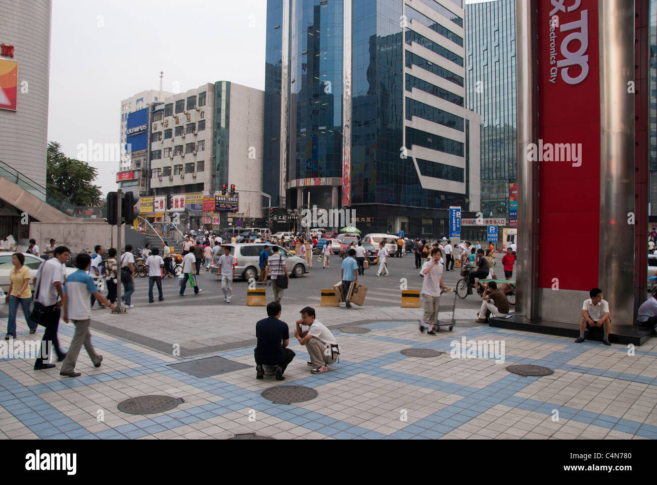 Beijing, China, Large Crowd of People Shopping Center, Town Square ...