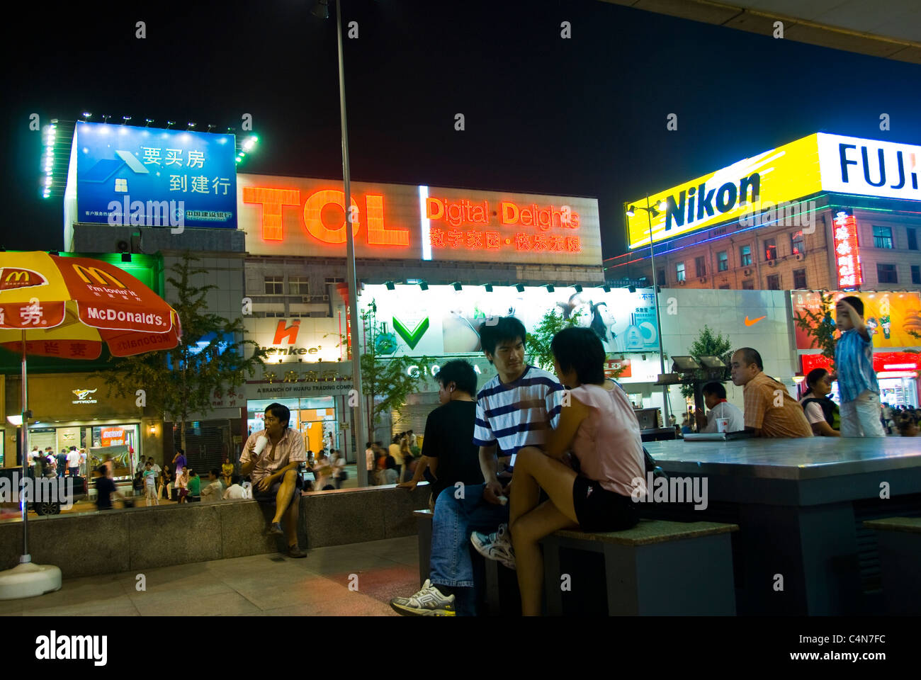 Beijing, China, Large Crowd People, Central Shopping Street at Night ...