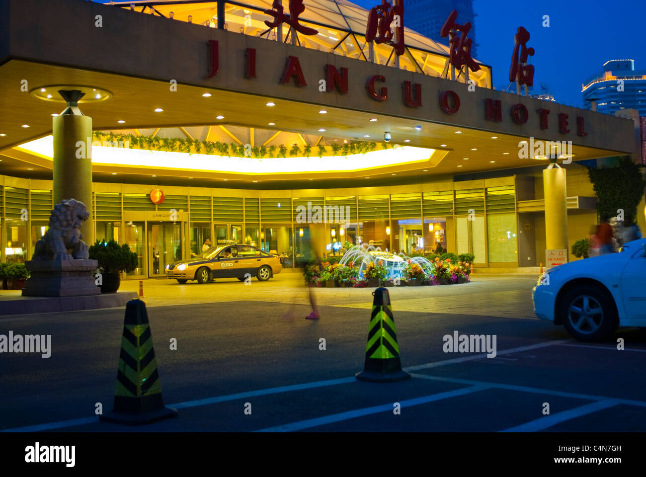 Beijing, China, View Outside Luxury Hotel, Entrance « Jianguo Hotel ...