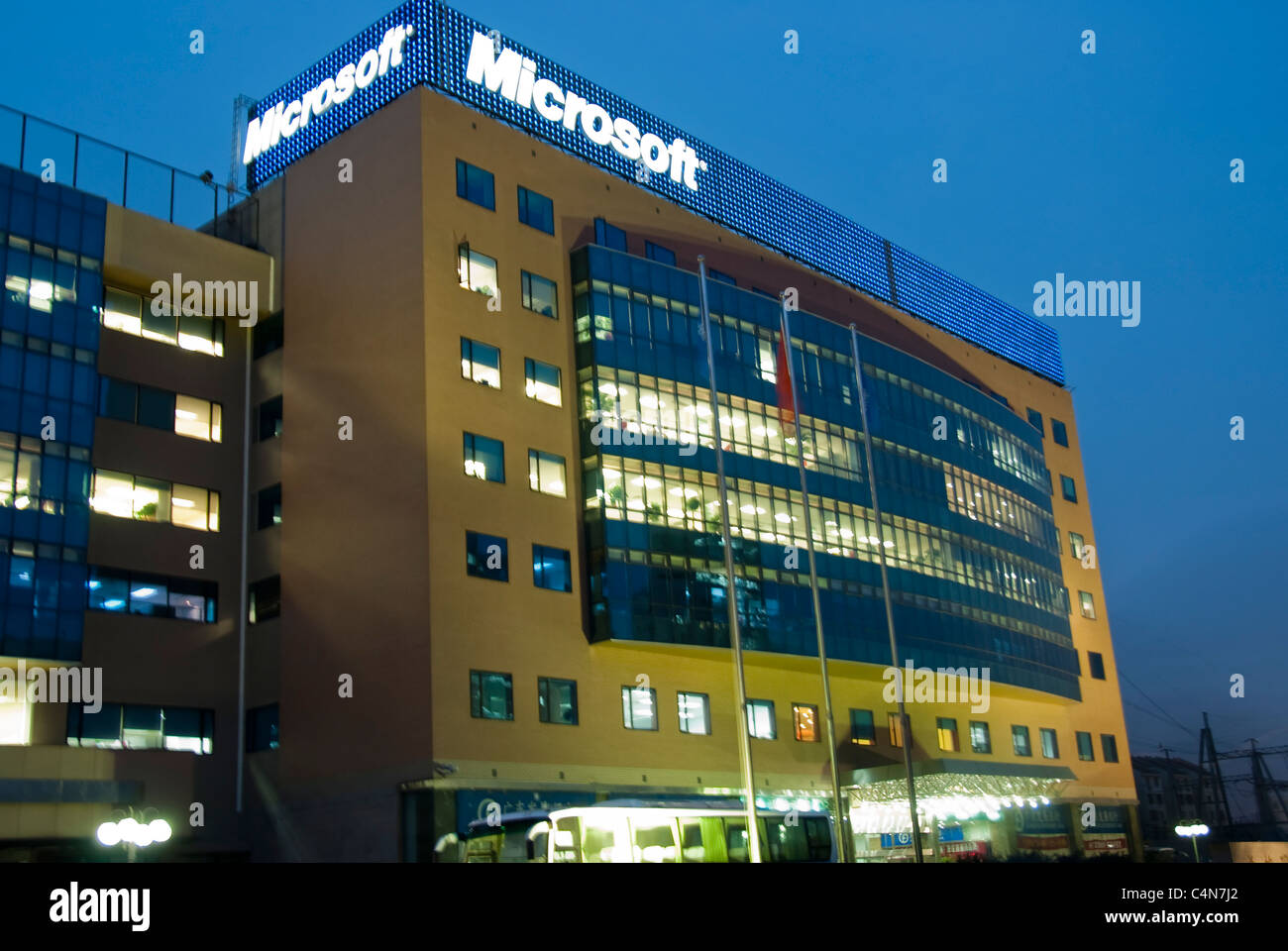 Microsoft building outside sign hi-res stock photography and images - Alamy