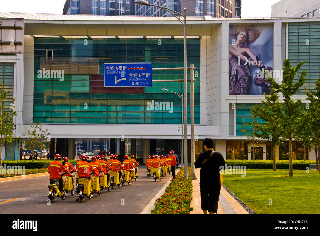 Beijing, China, Crowd People, Chinese Workers in Uniform in Assembly on ...