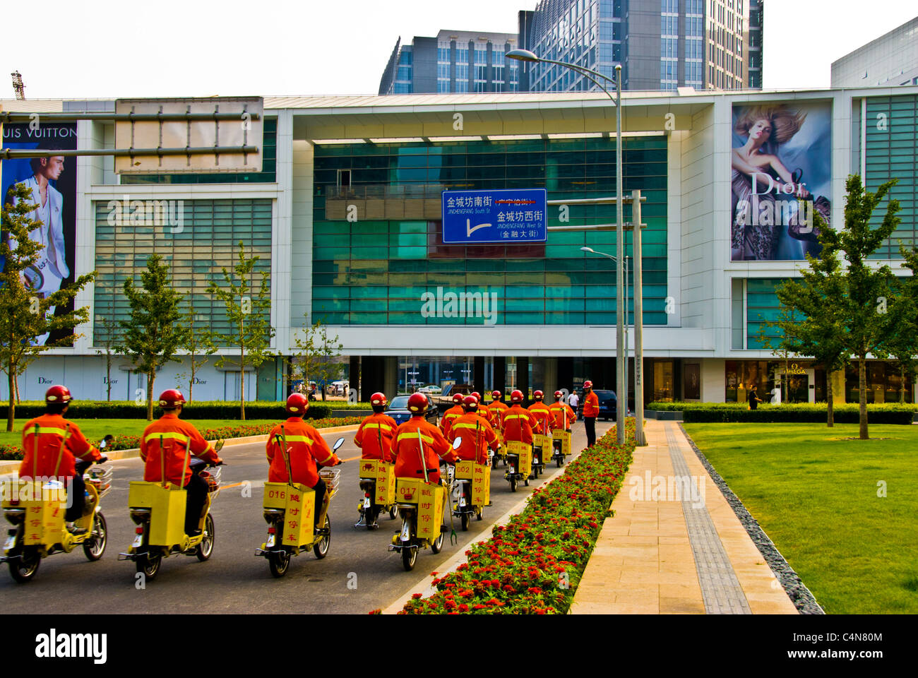 Beijing, China, Group Chinese Workers, Men in Uniform Practicing ...