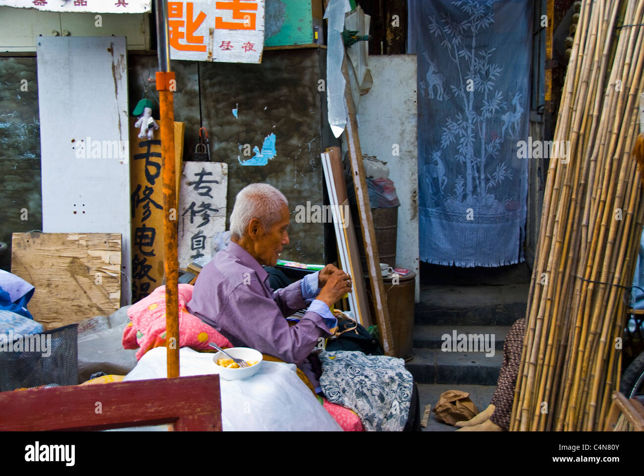 Beijing, China, senior people activities, Chinese Man Working in Small ...