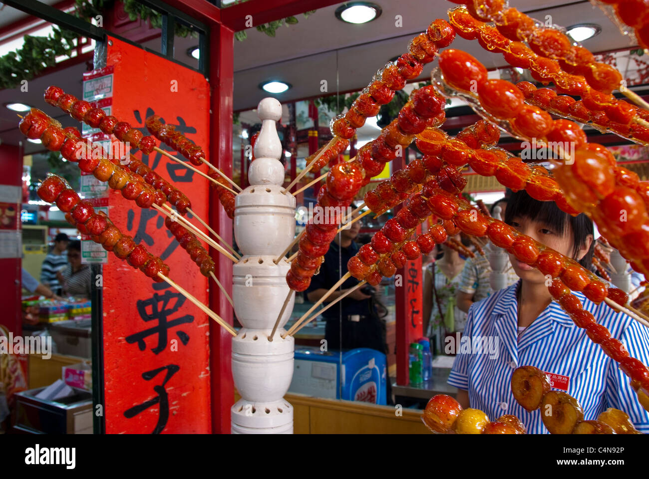 Beijing, China, Traditional CHinese Candy on a Stick on display inside ...