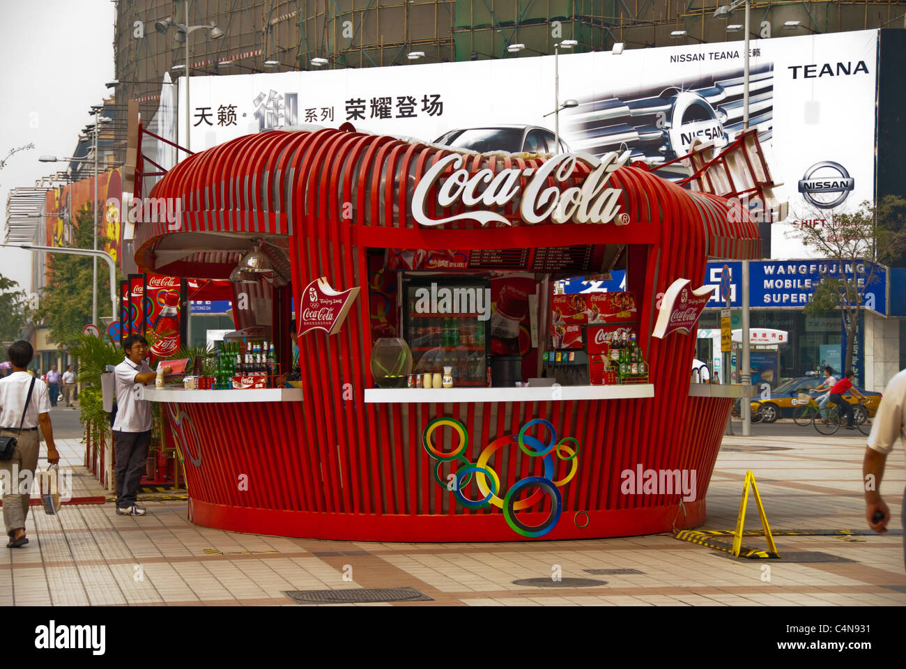 Beijing, China, outdoor advertising, Coca-cola sponsor officiel ...
