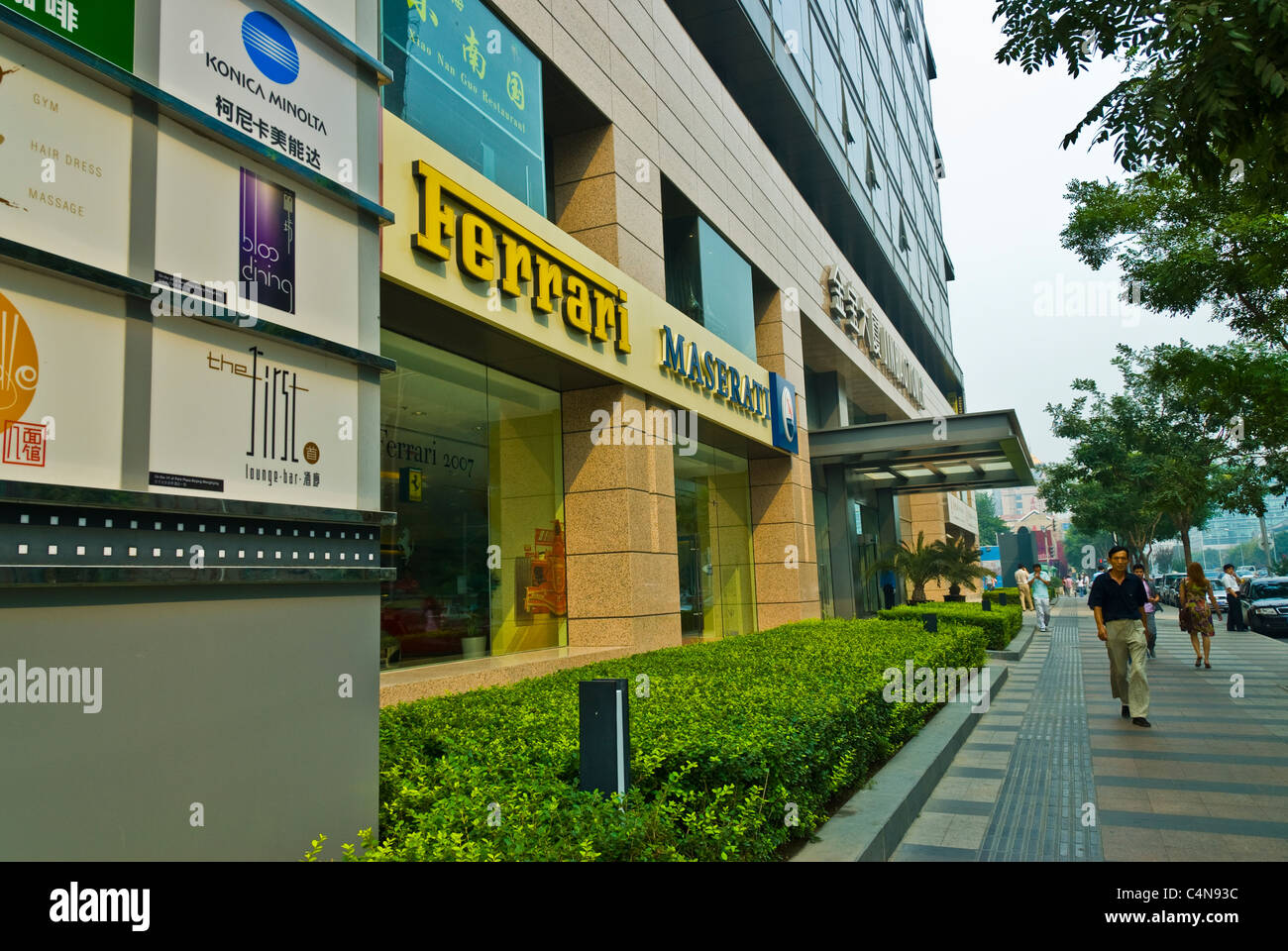 Beijing, China, Foreign Companies in China, Ferrari Luxury Car Company ...