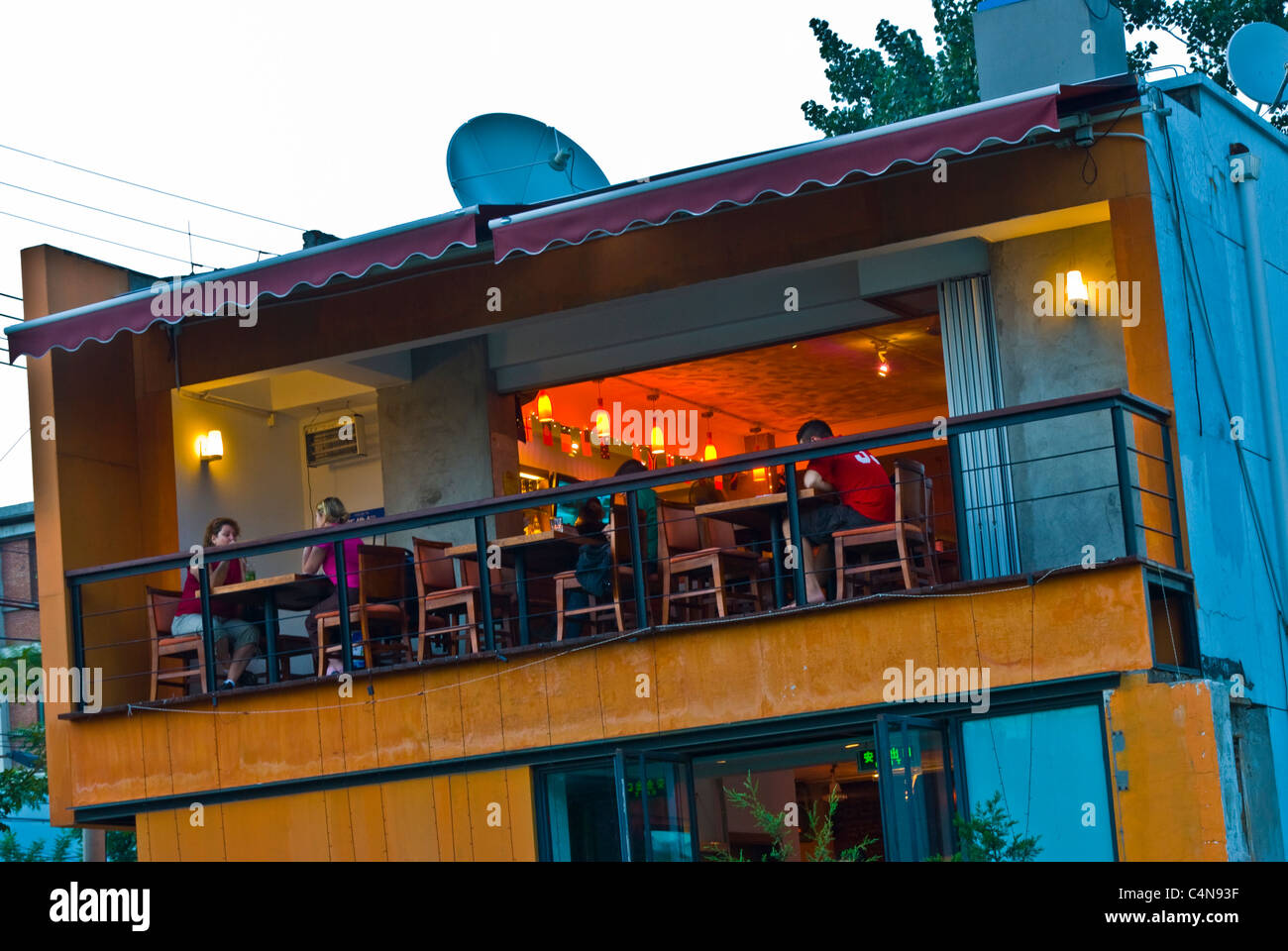 Beijing, China, Outside View, Contemporary Chinese Restaurant in Trendy ...