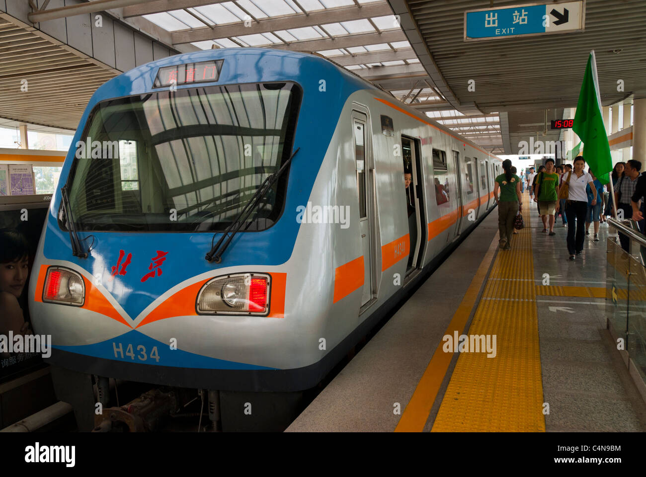 Beijing, China, View inside Metro, Subway, Train Station, on Platform ...