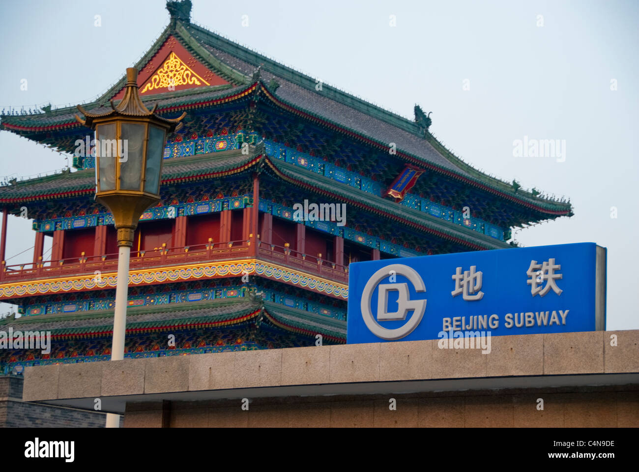 Historical building china hi-res stock photography and images - Alamy
