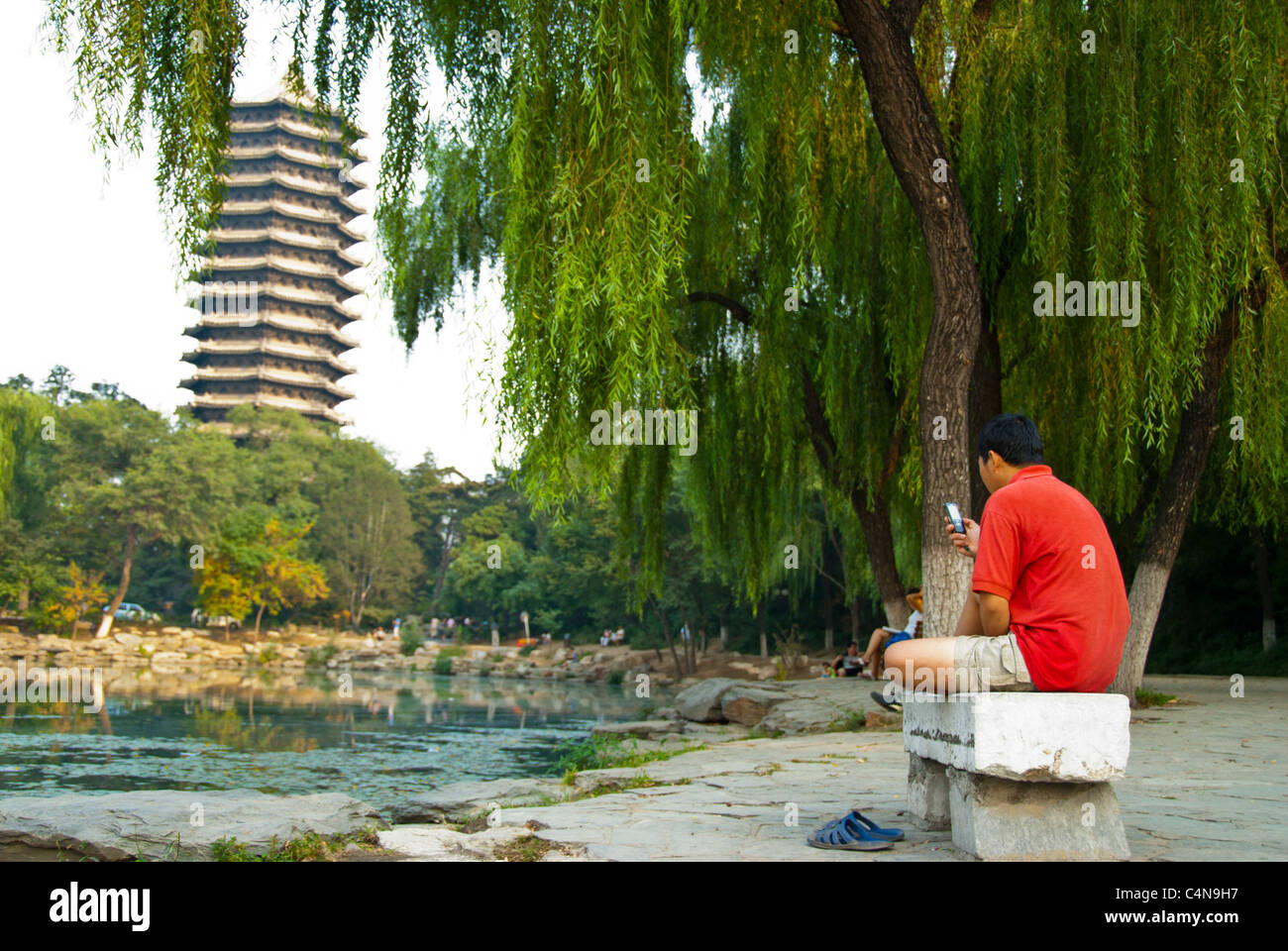 Outdoor capital colourful exterior student hi-res stock photography and ...